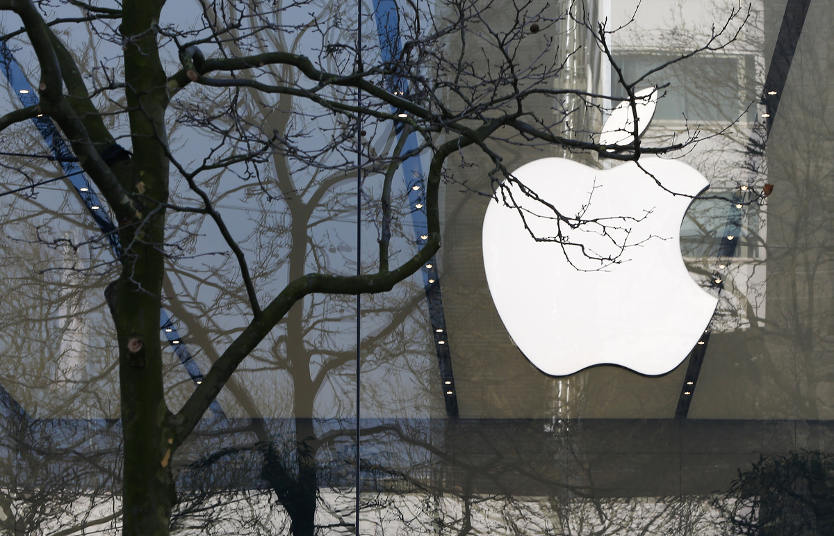teiss - News - UK makes new attempt to access Apple cloud data, FT reports
