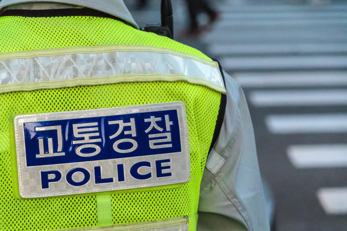 teiss - News - South Korean police arrest four in massive IP camera ...